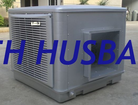  ENERGY SAVING  AIR COOLER