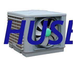 animal greenhouse air cooler