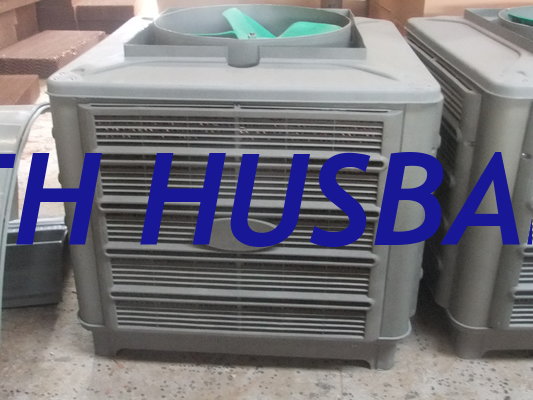 animal greenhouse air cooler