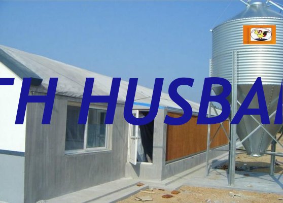 7090 multi applications poultry cooling pad