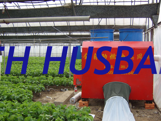 Auto Oil-burning Heating Machine for poultry