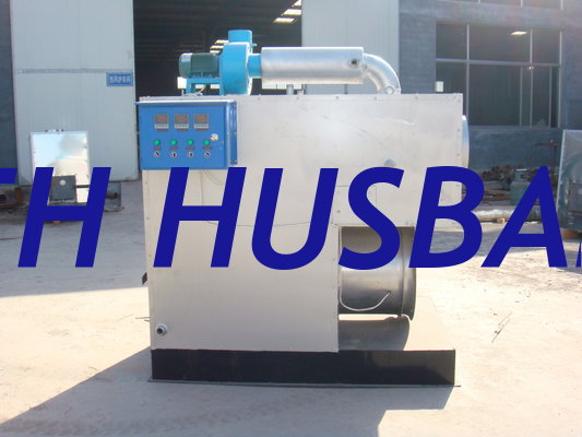 Auto Oil-burning Heating Machine for poultry