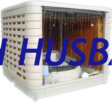 industry evaporative air cooler