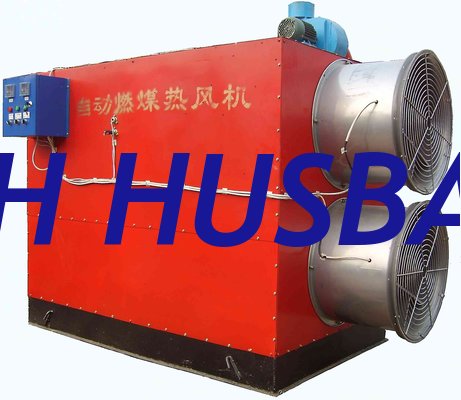 poultry/livestock/greenhouse air heater