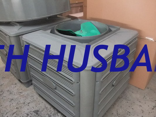industry /hospital/waiting rooming cooling machine 