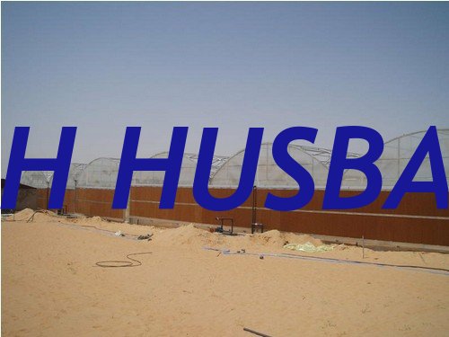 NorthHusbandry machinery poultry equipment in Saudi Arabia