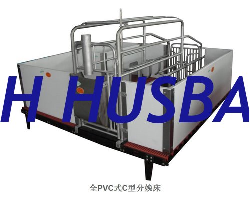 non-adjustable pia farrowing pen