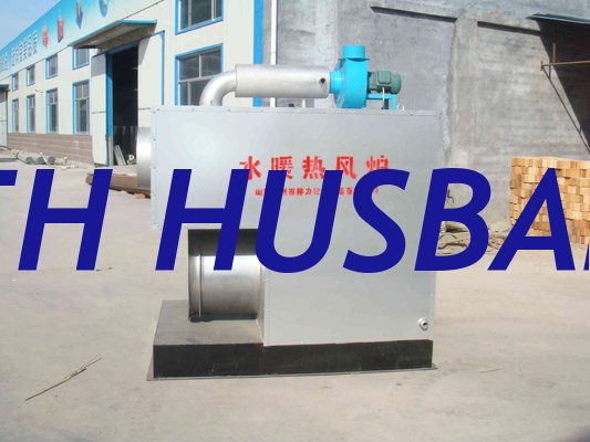 Chicken farm air heating Pig Farm keep temperature Heating boiler mechanical