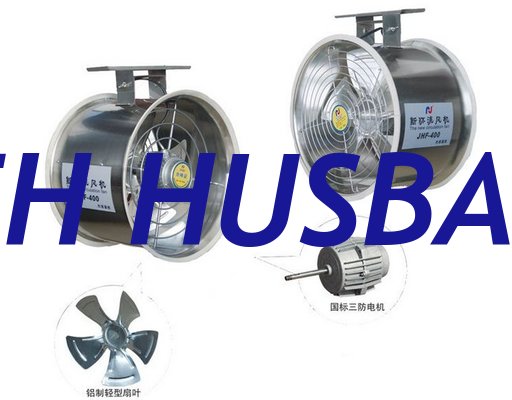 Professional Air Circulation Fan Chicken Circulation Fan Pig Fan