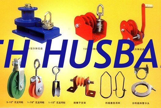 Poultry Equipment , Stockbreeding Machine , Poultry cellulose Cooling Pad NorthHusbandry
