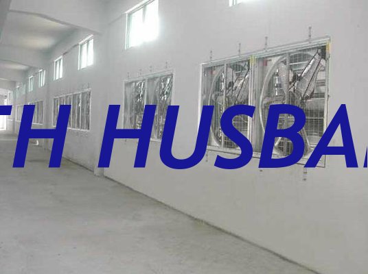 Poultry Fan Motors opens chicken hotel - NorthHusbandry Machinery