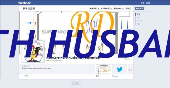 - http://www.facebook.com/RderCorp.North.Husbandry  - NorthHusbandry Machinery