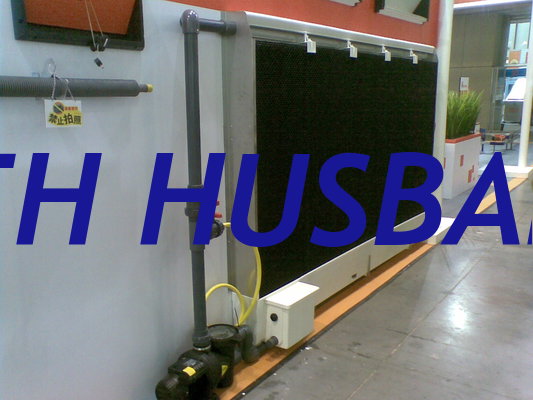 Cooling Pad for Poultry Ventilation System
