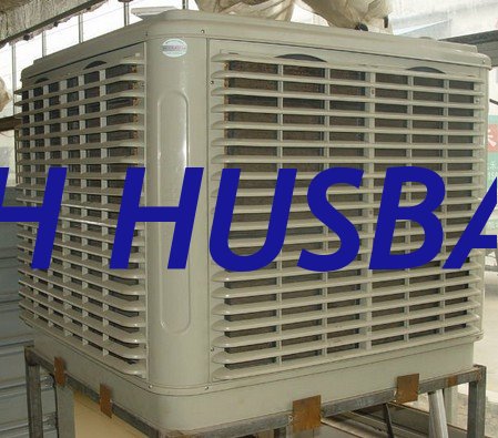 air cooler 2 - Poultry fan , Poultry equipment