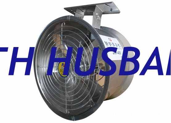 Spirit ideas - cooling pad,exhaust fan,poultry fan,cone fan