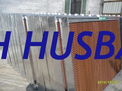 cool pad exhaust fan poultry equipment suppliers