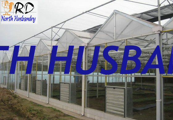 7090 corrugated evaporative cooling pad for greenhouse and poultry