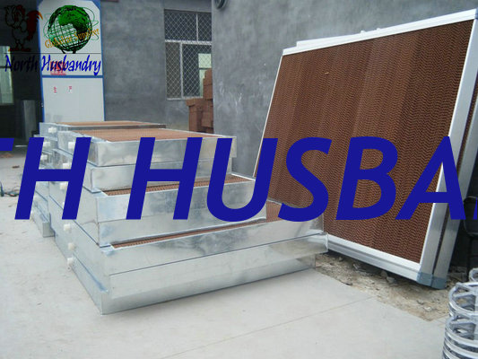 COOLING PAD & FAN -www.northhusbandry.cc-