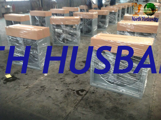 Poultry House Fans - Compare Prices, Reviews and Buy at North&Husbandry