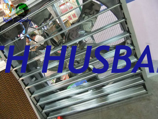 Greenhouse Push-pull Exhaust Fan  -www.northhusbandry.cc