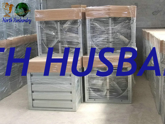 North&Husbandry-Poultry Fans - Galvanized Steel Exhaust Fans, Exhaust Basket Fans