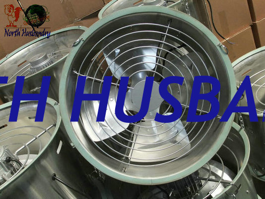 Push-pull Centrifugal Ventilation Fan