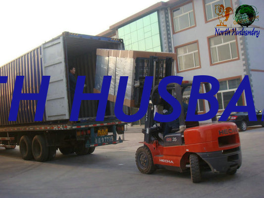 Push-pull Centrifugal Ventilation Fan