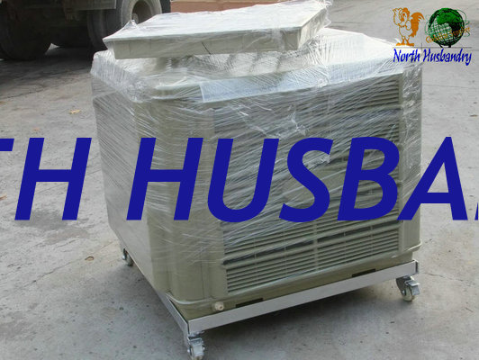 Cooling Fan For Chicken House