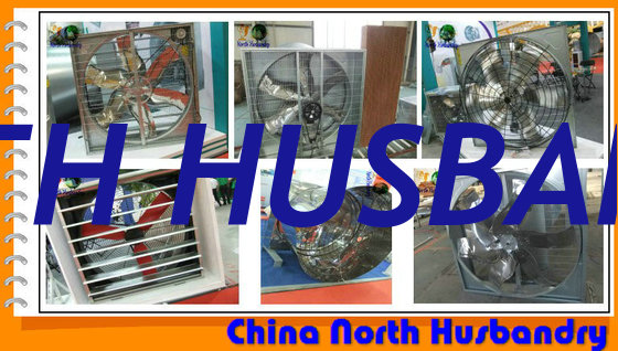 China North Husbandry Vostermans Ventilation | Greenhouse ventilation with Multifan fans