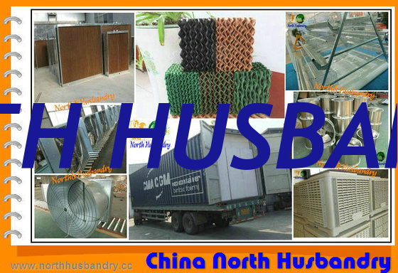 Evaporative Cooling Pad For Air Cooler
