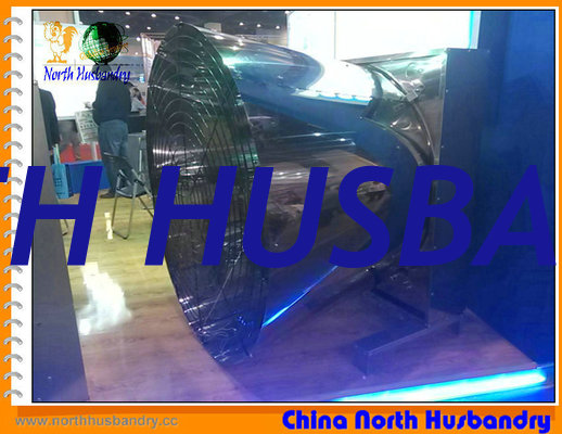 Tabreed , cooling pads, cooling system, poultry , green-houses