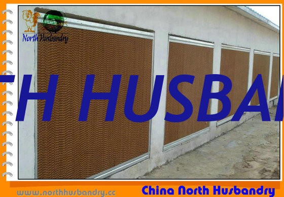 Cumberland | Complete Poultry Systems | Exhaust Fans