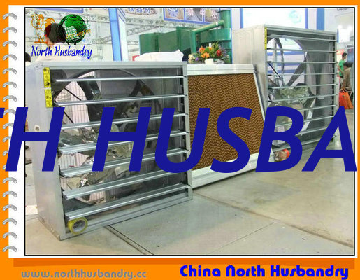 Poultry Fan Importers & Poultry Fan Buyers - TradeKey