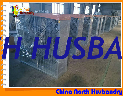 poultry house misting fan