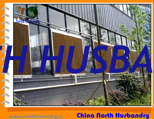 Best chicken house Cooling Pad System