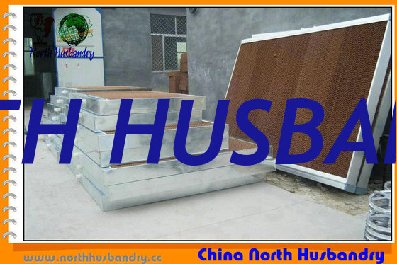 North Husbandry -High efficient poultry farm cooling pad