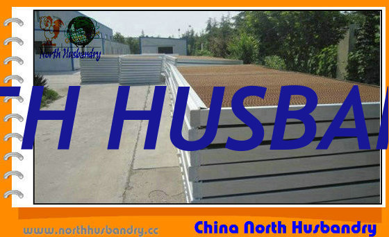 North Husbandry -automatic poultry farm of evaporative cooling pad