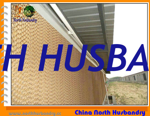 North Husbandry -7090/5090 Brown color Evaporative Cooling Pad for poultry farm
