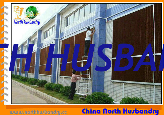 North Husbandry -Poultry farm house cooling pad from Shandong SuperHerdsman