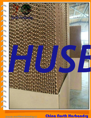North Husbandry -Cooling pad for Greenhouse and Poultry Farm for sale - Price