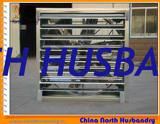 automatic cooling pad for poulrty equipment