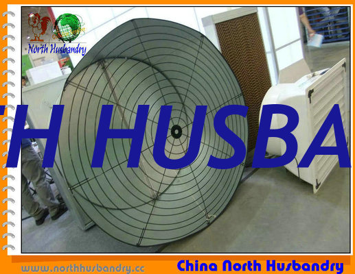 Online Get Cheap Poultry Exhaust Fan