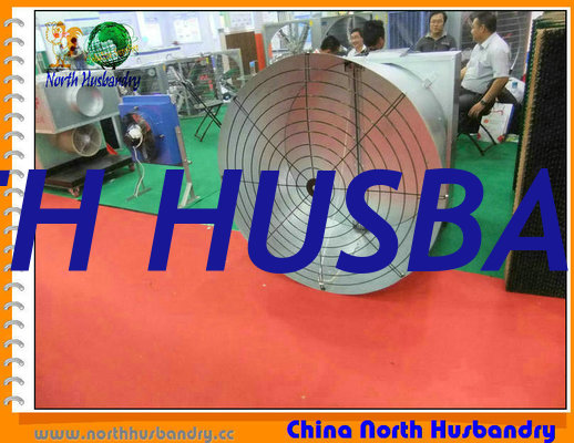 Buy Wholesale poultry fan, Find high quality Cheap