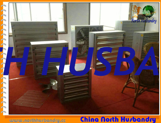 automatic poultry farm of evaporative cooling pad