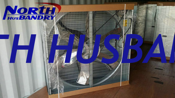 2014 Vietnam 7th International Poultry and animal husbandry Exhibition(2014.10.15-17)