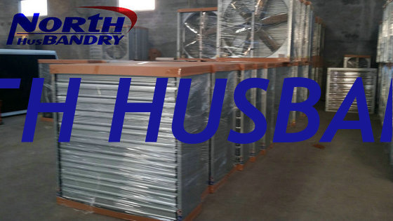 2014 Vietnam 7th International Poultry and animal husbandry Exhibition(2014.10.15-17)