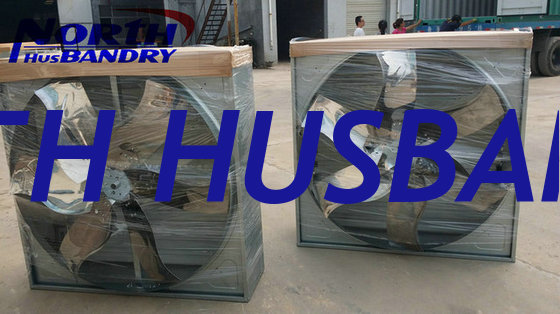 Poultry Cooling Pad - China Cooling Pad, Cooling Pad Machine