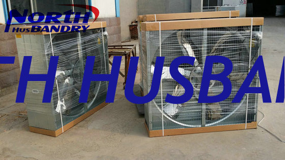 Poultry Cooling Pad - China Cooling Pad, Cooling Pad Machine