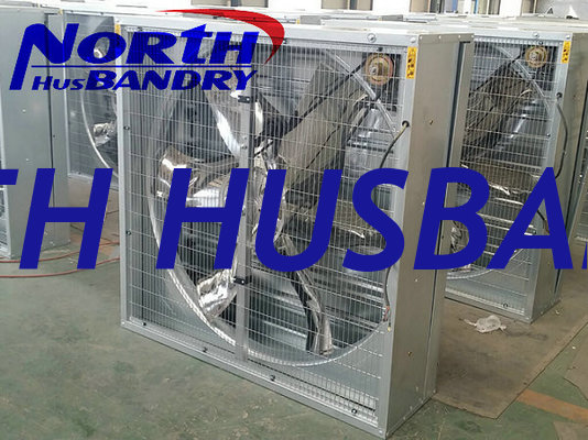poultry cooling pad
