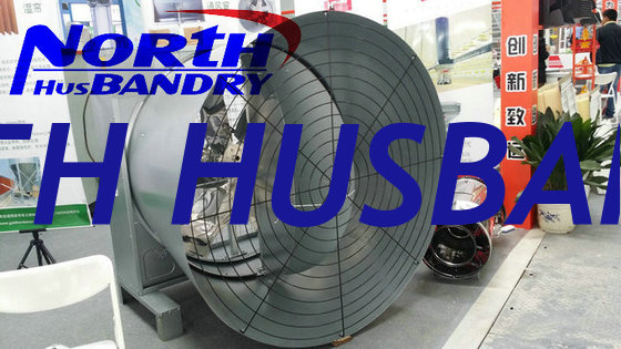 Butterfly Cone Fan Double shutter type exhaust fan for Poultry house farm